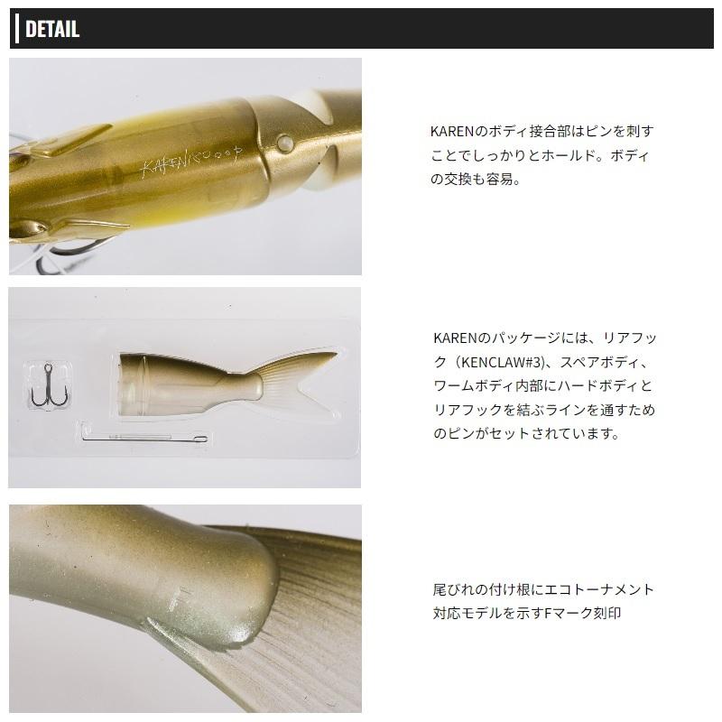 O.S.P OSP 火蓮 KAREN カレン 180 K04 ゴーストピンクボム【在庫限り特価】 : 釣具のFTO - 通販 - Yahoo!ショッピング