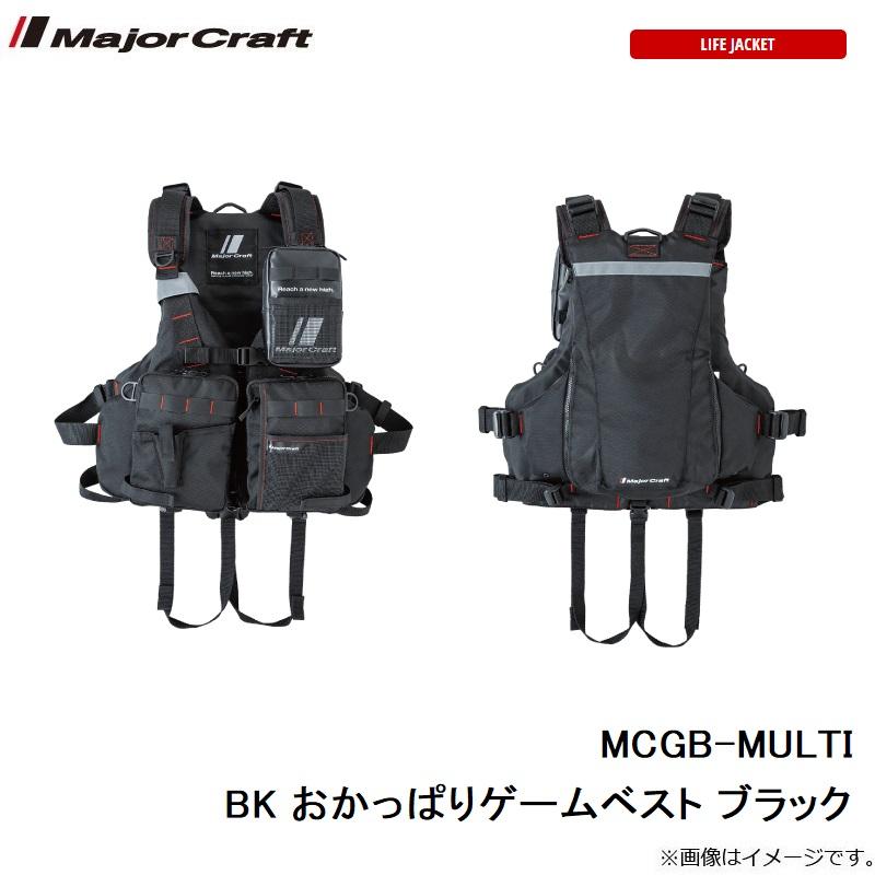 Major Craft（メジャークラフト） MCGB-MULTI/BK おかっぱりゲームベスト ブラック 爆買 : 釣具のFTO - 通販 ...
