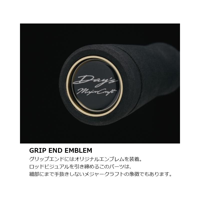 Major Craft メジャークラフト デイズ ベイトモデル 2ピース DYC-702X : 釣具のFTO - 通販 - Yahoo!ショッピング