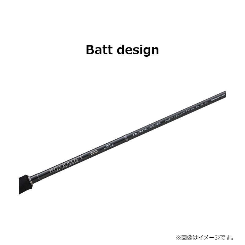 Major Craft（メジャークラフト） エギゾースト5G EZ5IM-S632H/OMORIG