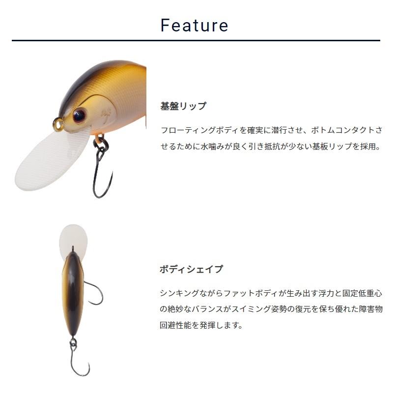 パームス CC-35S シークロール35S T-488 クリアシュリンプ : 釣具のFTO - 通販 - Yahoo!ショッピング