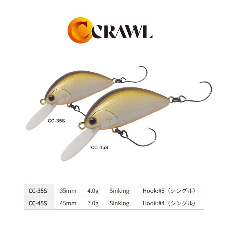 パームス CC-45S シークロール45S MAL-51 マット鮎 : 釣具のFTO - 通販 - Yahoo!ショッピング