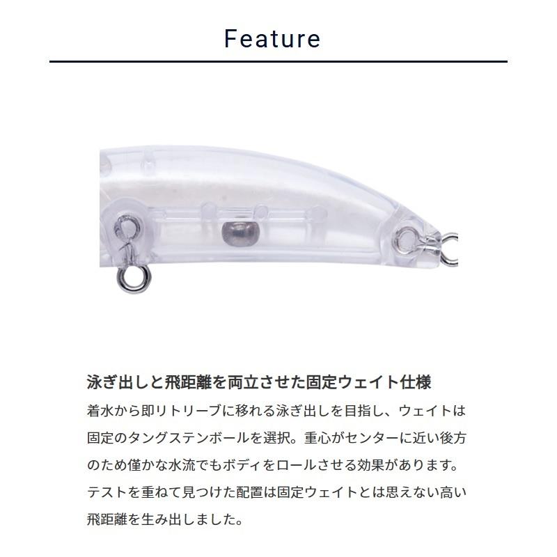 パームス MU-50F ビットアーツ・ミューラ50F MT720 マットチャート : 釣具のFTO - 通販 - Yahoo!ショッピング