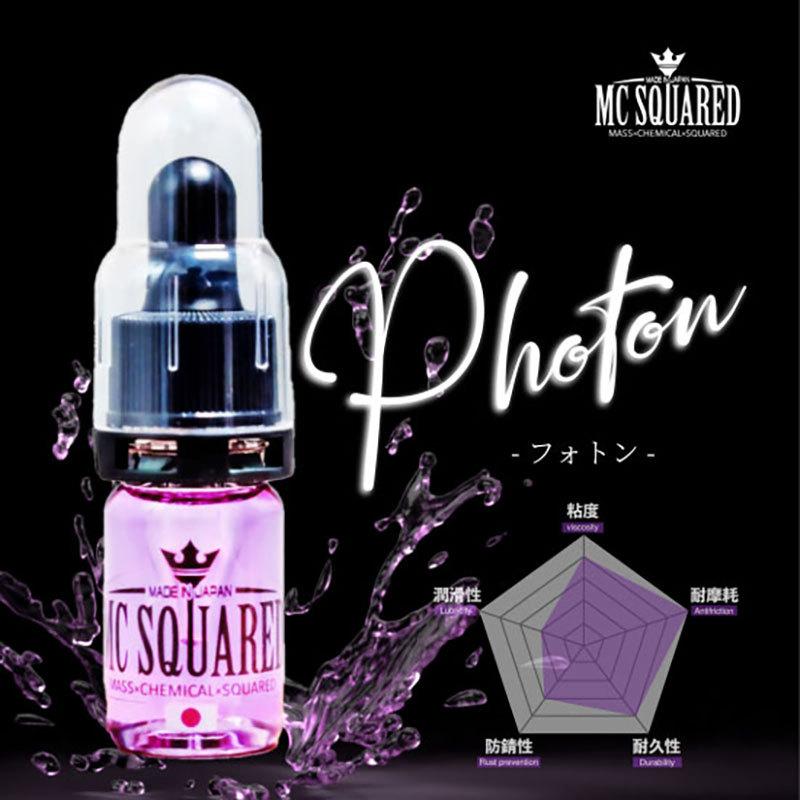 MC SQUARED リール専用ハイスペックオイル フォトン :4573596960264:釣具のFTO - 通販 - Yahoo!ショッピング