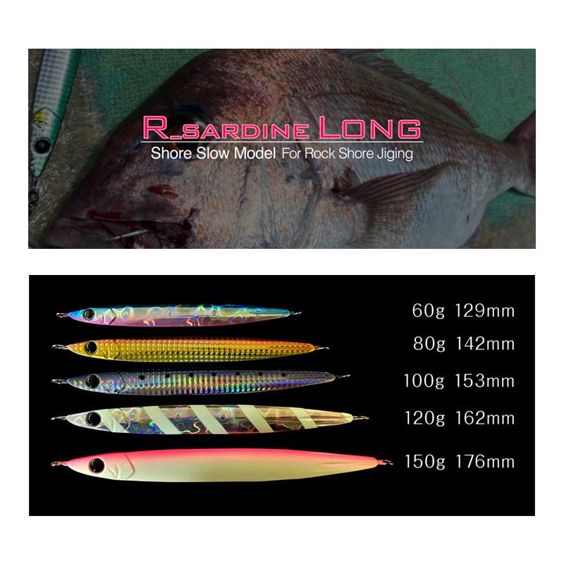 ジーク RSロング 150g RSL017 グローピンク :4580039820689:釣具のFTO - 通販 - Yahoo!ショッピング