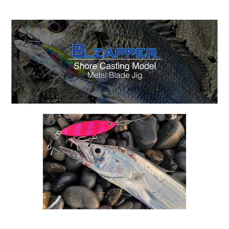 ジーク B-ザッパー B-ZAPPER 20g BZ001 シルバーグローベイト : 釣具のFTO - 通販 - Yahoo!ショッピング