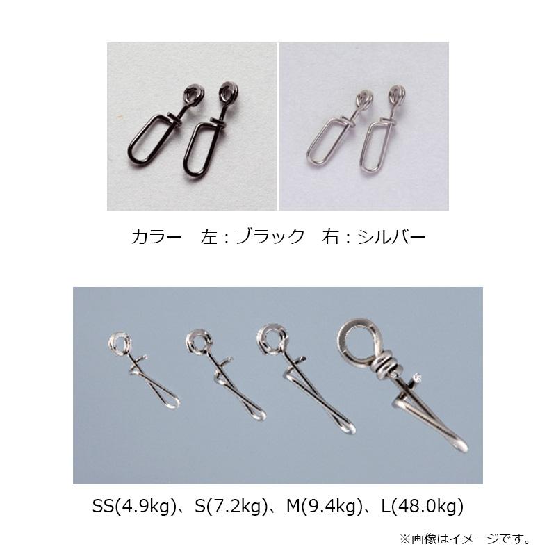 BREADEN ブリーデン BREADEN SNAP となりのアイツ M(9個入) ブラック : 釣具のFTO - 通販 - Yahoo!ショッピング