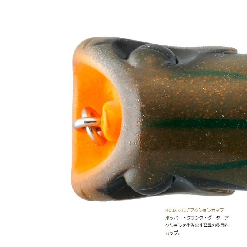 OSP ダイビングフロッグ DIVING FROG CF23 BTマスタード : 4582373956079 : 釣具のFTO - 通販 ...