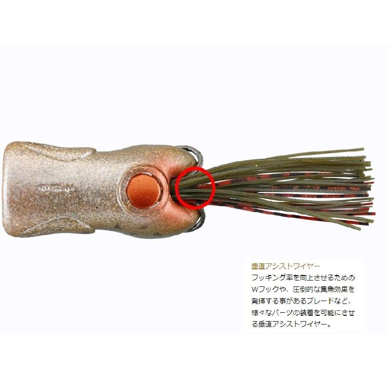 OSP ダイビングフロッグ DIVING FROG CF23 BTマスタード : 4582373956079 : 釣具のFTO - 通販 ...