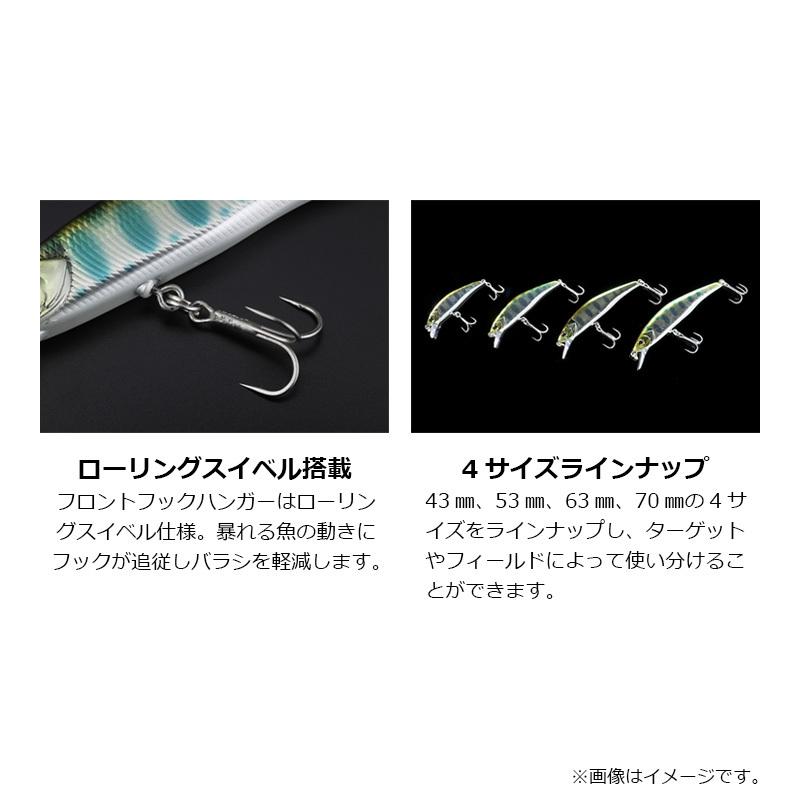 ティモン トリコロール流芯 70HW テネシー : 釣具のFTO - 通販 - Yahoo!ショッピング