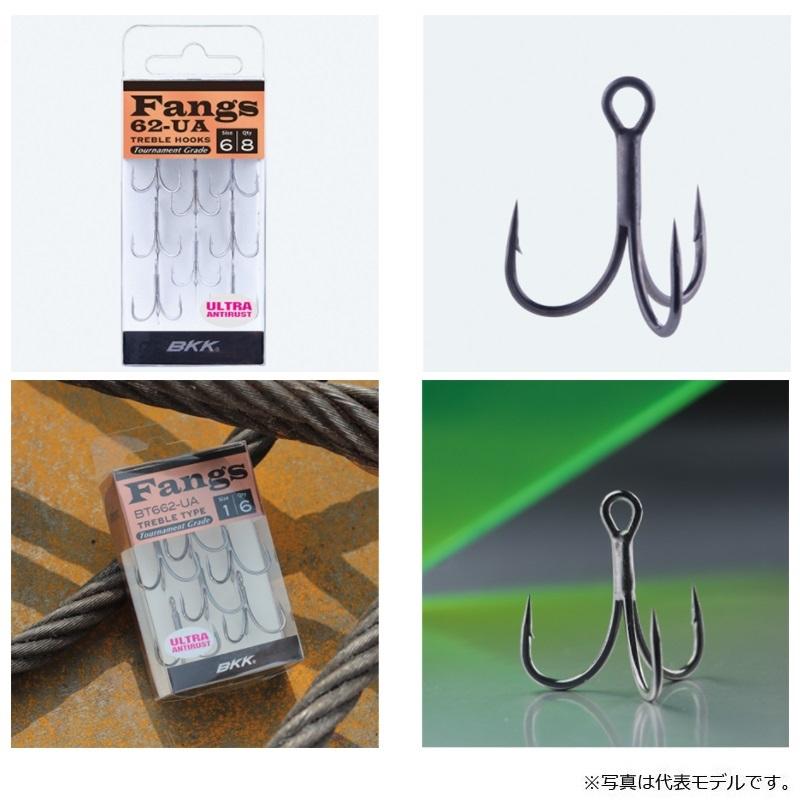 BKK FANGS ファングス 62 UA #2/0 : 4589596141107 : 釣具のFTO - 通販 - Yahoo!ショッピング