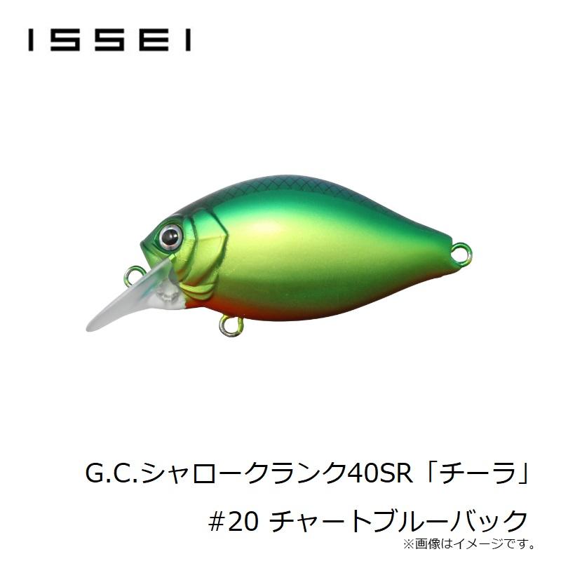 一誠 G.C.シャロークランク40SR「チーラ」 #20 チャートブルーバック : 4589611478379 : 釣具のFTO - 通販 - Yahoo!ショッピング