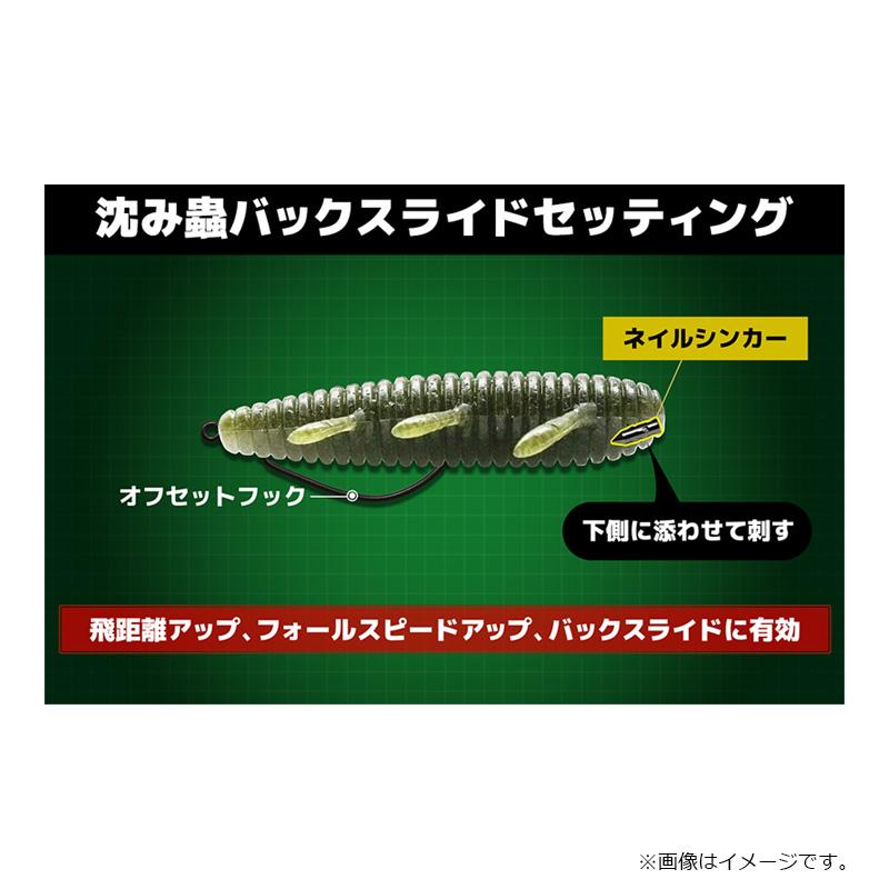 一誠 沈み蟲 1.8インチ #CG05 抱卵エビ : 釣具のFTO - 通販 - Yahoo!ショッピング