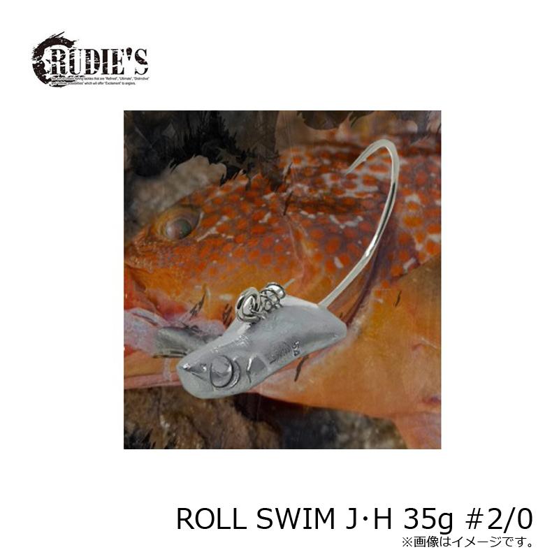 ルーディーズ ロールスイムジグヘッド ROLL SWIM J・H 35g #2/0 : 釣具のFTO - 通販 - Yahoo!ショッピング