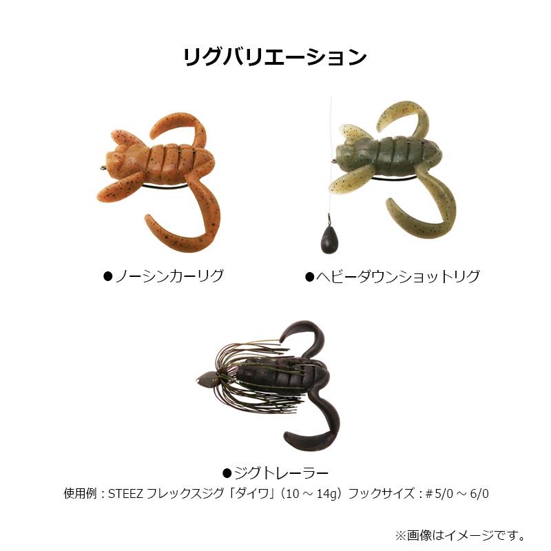 ボトムアップ スクーパーフロッグマグナム E001 アルビノ :4589765485858:釣具のFTO - 通販 - Yahoo!ショッピング