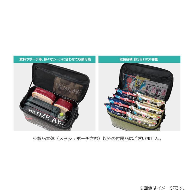 マルキュー MQ-05 ドライバッグ ホワイト : 釣具のFTO - 通販 - Yahoo!ショッピング