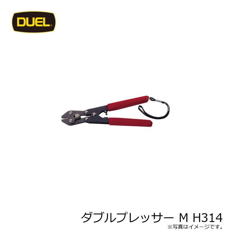 DUEL デュエル ダブルプレッサー M H314 : 釣具のFTO - 通販 - Yahoo!ショッピング
