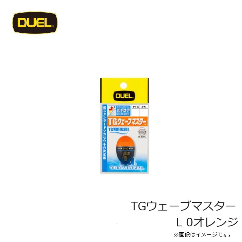 DUEL デュエル TGウェーブマスター L 0オレンジ : 釣具のFTO - 通販 - Yahoo!ショッピング