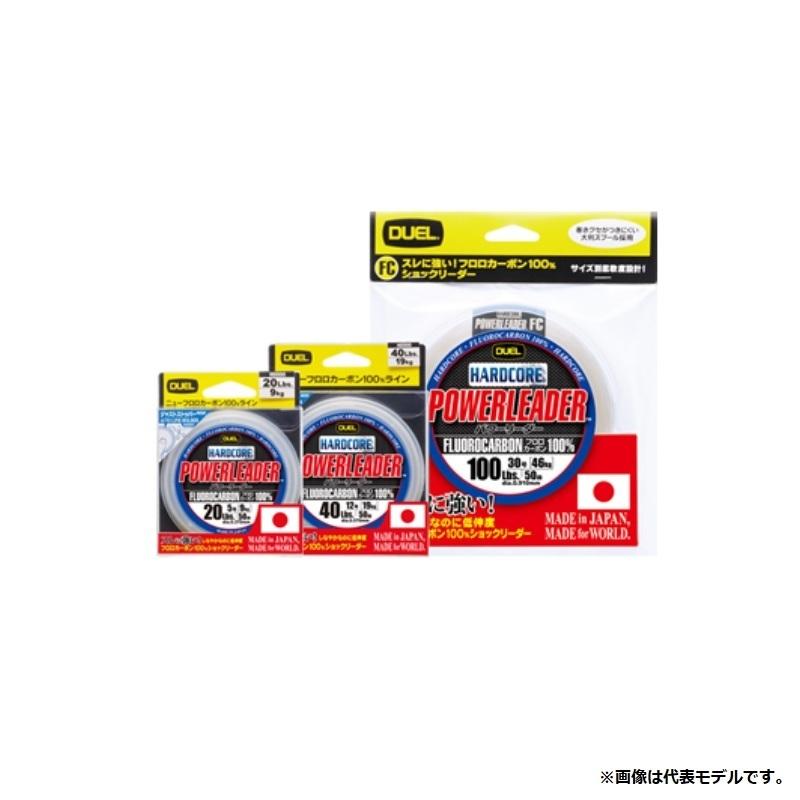 DUEL デュエル ハードコアパワーリーダーFC30m H3443 10lb ナチュラルクリアー : 釣具のFTO - 通販 - Yahoo!ショッピング