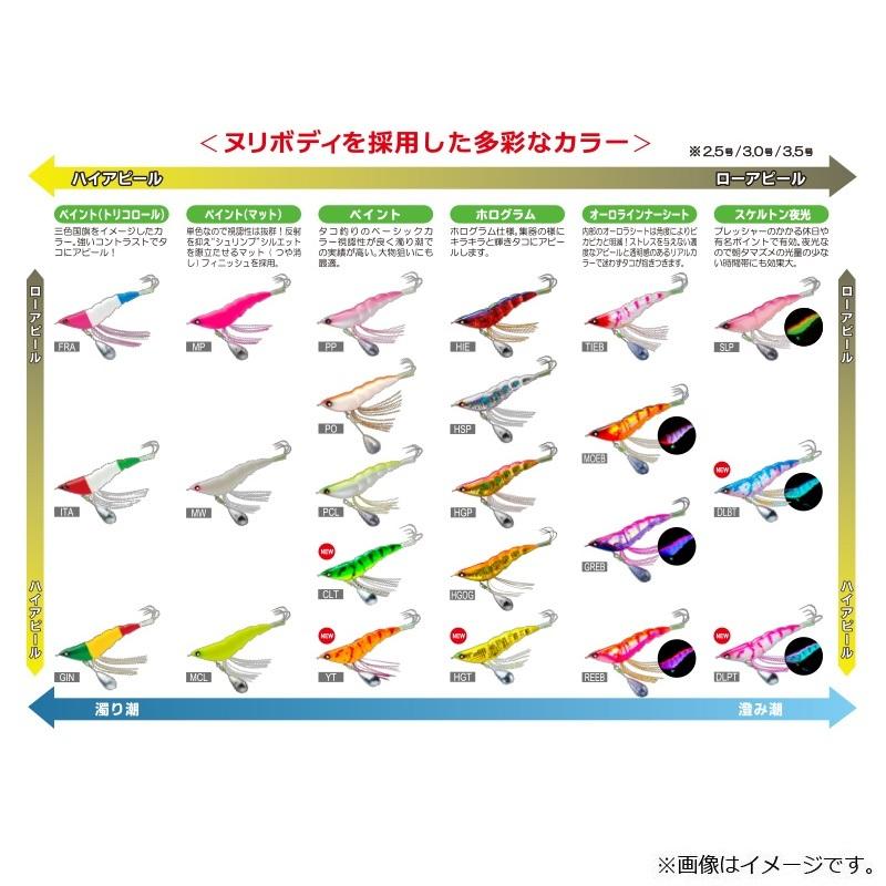 DUEL（デュエル） タコやん 2.5号 E1347-HGT ゴールドタイガー : 釣具のFTO - 通販 - Yahoo!ショッピング