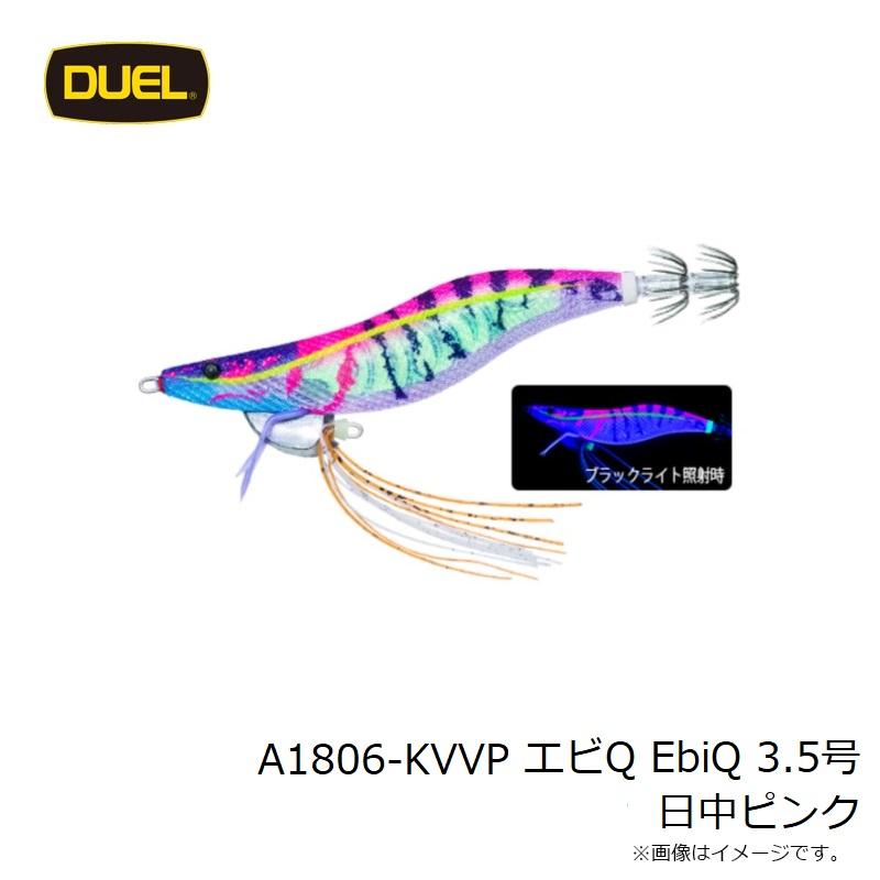 デュエル A1806-KVVP エビQ EbiQ 3.5号 日中ピンク :4940764553823:釣具のFTO - 通販 - Yahoo ...