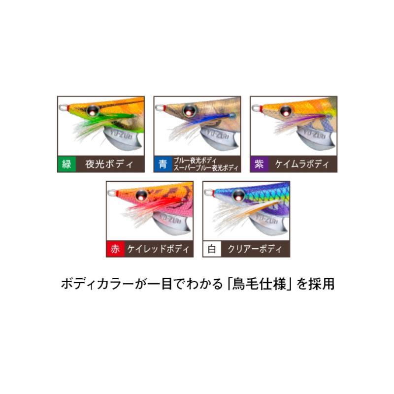 DUEL デュエル A997N-LFM アオリーQ 3.5号 深場グリーン : 釣具のFTO - 通販 - Yahoo!ショッピング