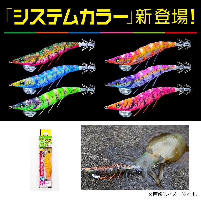 DUEL デュエル A1747-LFM イージーQ ダートマスター ラトル 3.5号 深場グリーン : 釣具のFTO - 通販 - Yahoo!ショッピング