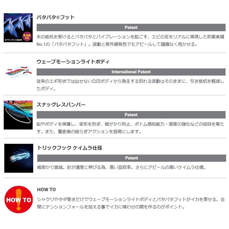 デュエル A1764-LFM イージーQ キャストプラス 3.5号 深場グリーン : 4940764554394 : 釣具のFTO - 通販 - Yahoo!ショッピング