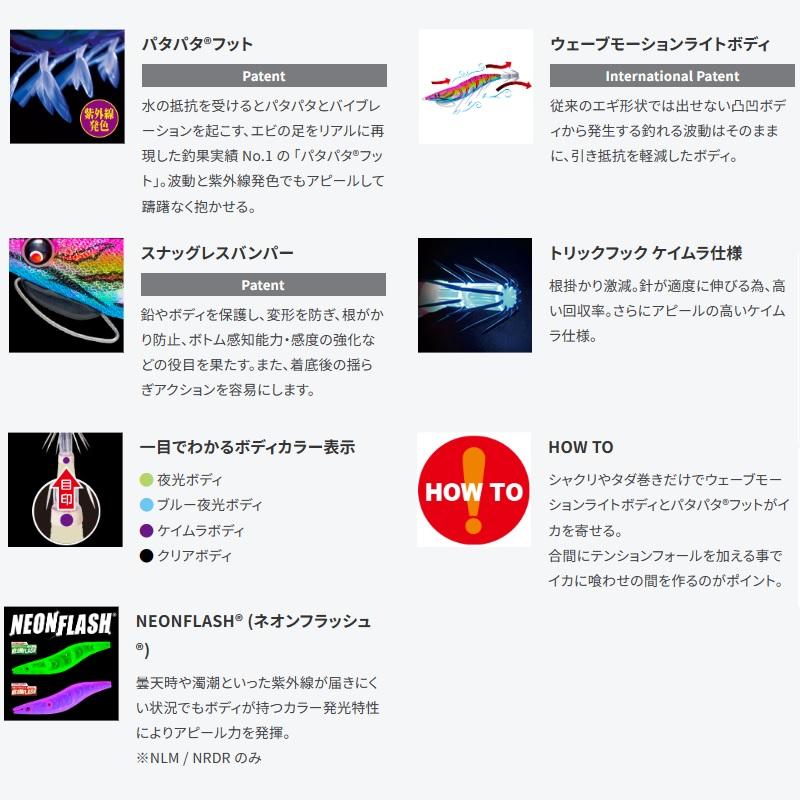 デュエル EZ-Q キャストプラス 3.0号 A1770-LFM EZ-Q #21 深場グリーン :4940764556596:釣具のFTO - 通販 - Yahoo!ショッピング