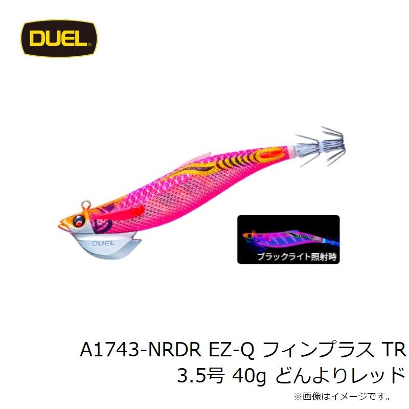 DUEL デュエル A1743-NRDR EZ-Q フィンプラス TR 3.5号 40g どんよりレッド : 釣具のFTO - 通販 - Yahoo!ショッピング