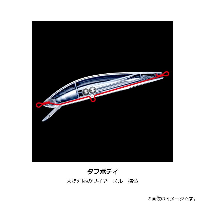 DUEL デュエル F1253-HIW アイルマグネット TG ミノー 125F 125mm 03 HIW イワシ : 釣具のFTO - 通販 - Yahoo!ショッピング