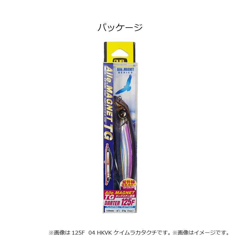 DUEL デュエル F1255-HKVK アイルマグネット TG ダーター 125F 125mm 04 HKVK ケイムラカタクチ : 釣具の ...