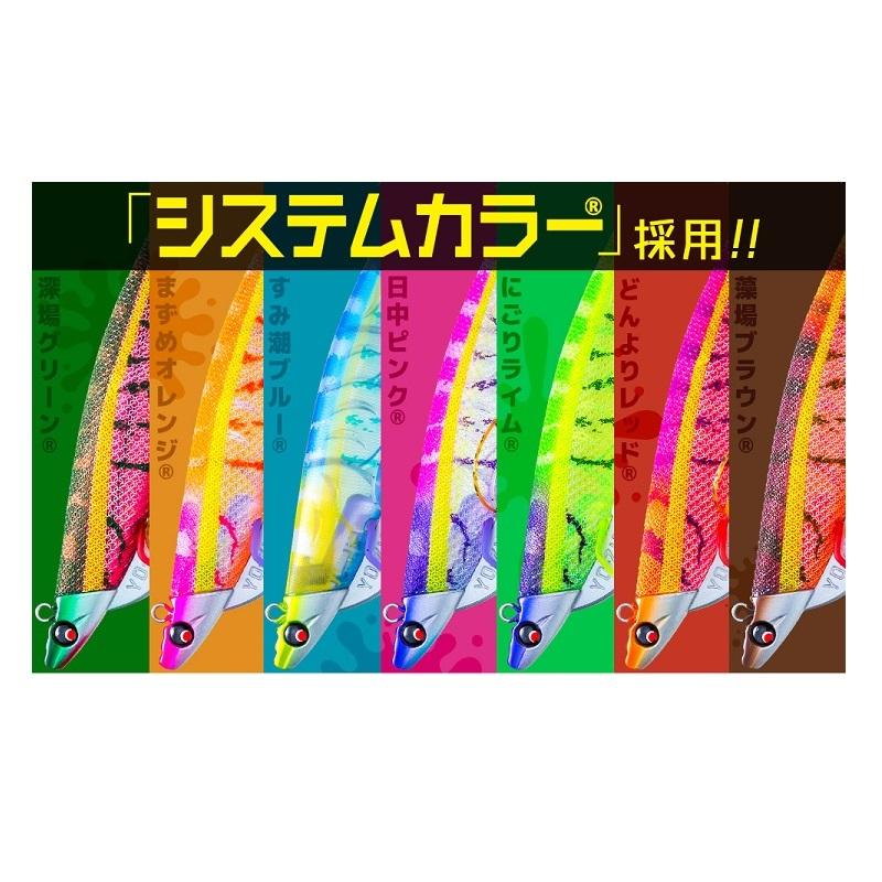 DUEL デュエル A1823-LFM Ebi Q TR エビQ 3.5号 28g 01 LFM 深場グリーン : 釣具のFTO - 通販 - Yahoo!ショッピング