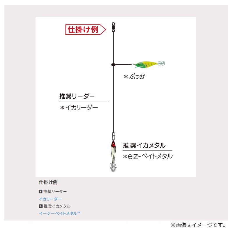DUEL デュエル A1860-KVUP ぷっか Y2 75mm 08 KVUP ケイムラパープルピンク : 釣具のFTO - 通販 - Yahoo!ショッピング