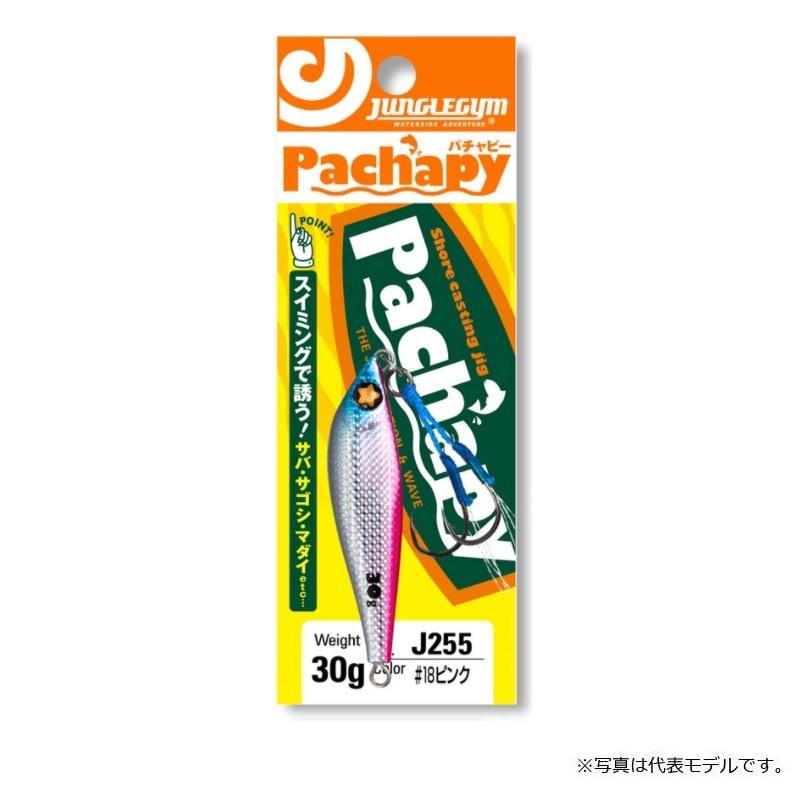 ジャングルジム J255 パチャピー 30g レッドゴールド :4941430204421:釣具のFTO - 通販 - Yahoo!ショッピング