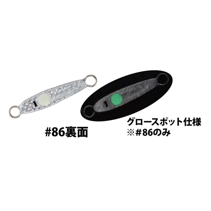 ジャングルジム J261 ジャコイチ 1.5g #86 プランクトンスポット /ソルトルアー ジグ アジ アジング メバル メバリング ...