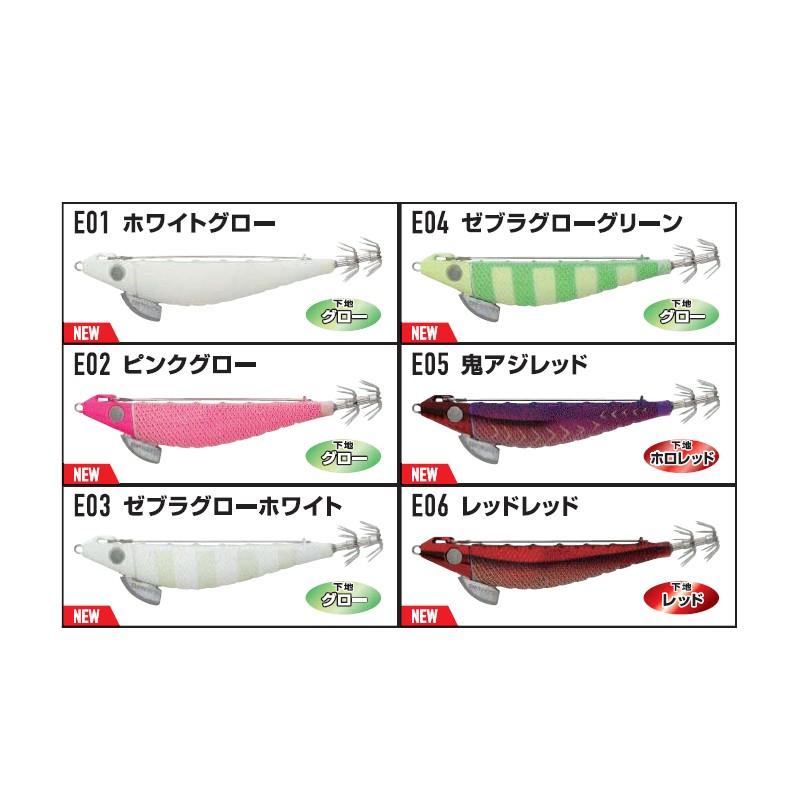 ハリミツ VE-1S 墨族 ONBU スローフォール 3.5号S E06 レッドレッド : 釣具のFTO - 通販 - Yahoo!ショッピング