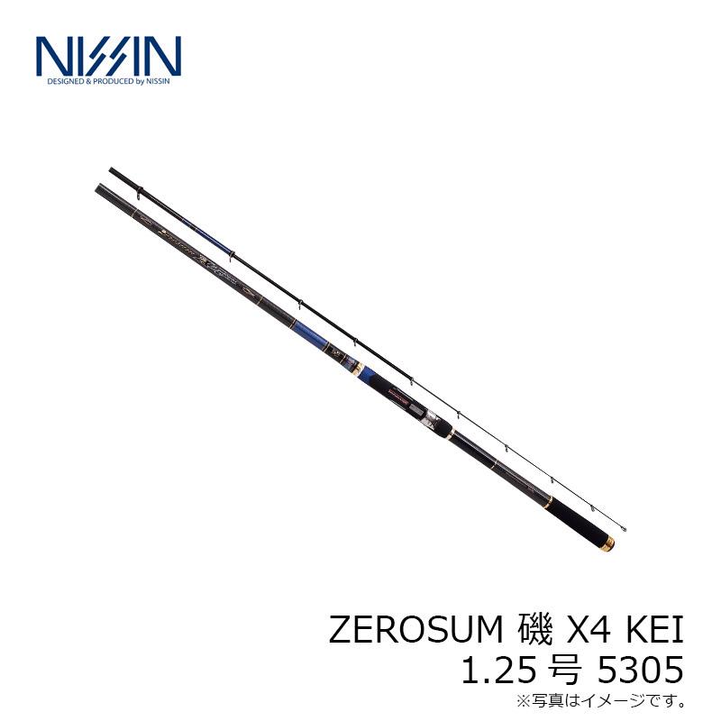 宇崎日新 宇崎日新 ZEROSUM 磯 X4 KEI 1.25号 5305 / ゼロサム磯 磯竿 : 釣具のFTO - 通販 - Yahoo!ショッピング
