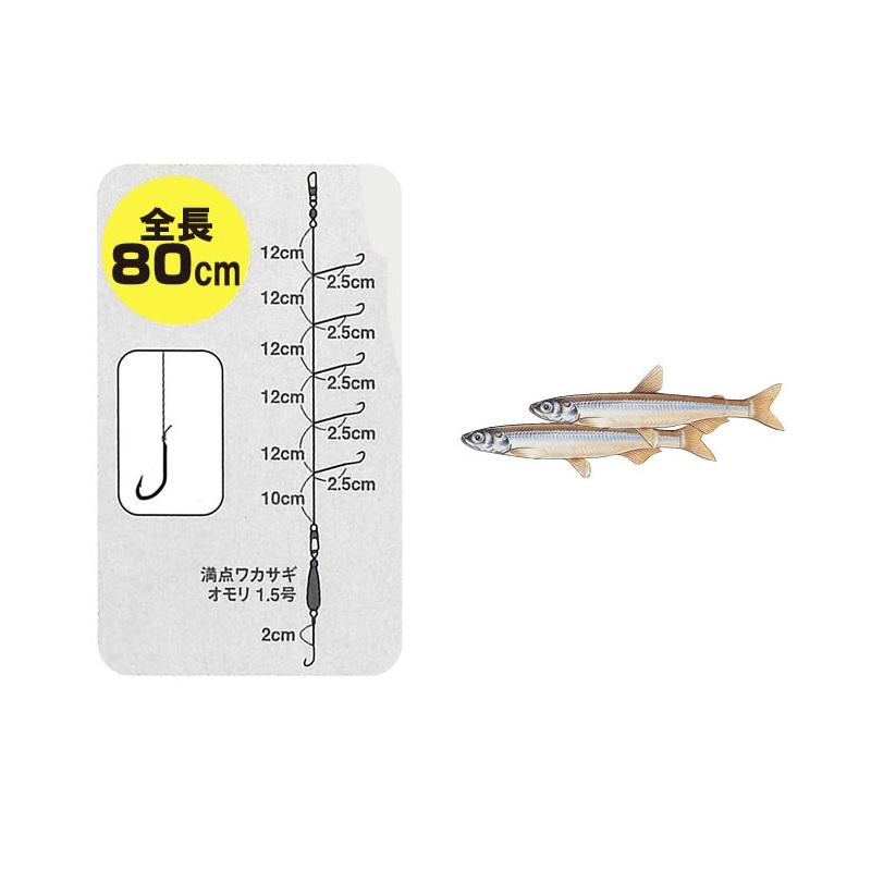 オーナー W-3462 楽ちんワカサギ狐 2号 : 釣具のFTO - 通販 - Yahoo!ショッピング