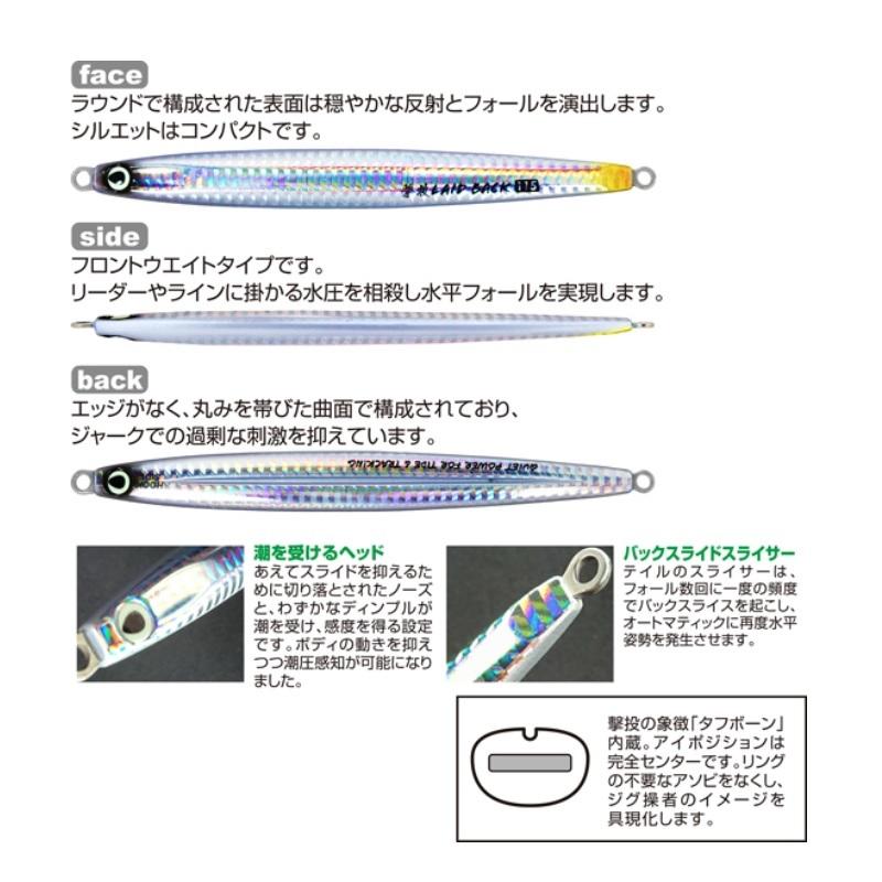 オーナー GJB-65 撃投ジグレイドバック 65g 10 ピンクグロー : 釣具のFTO - 通販 - Yahoo!ショッピング