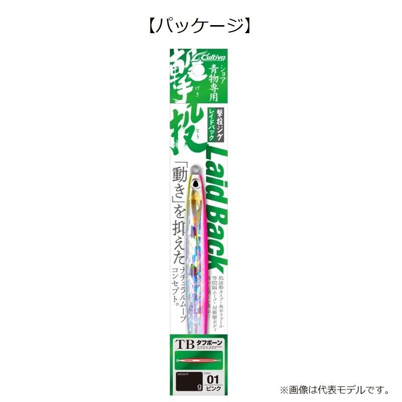 オーナー GJB-65 撃投ジグレイドバック 65g 10 ピンクグロー : 釣具のFTO - 通販 - Yahoo!ショッピング