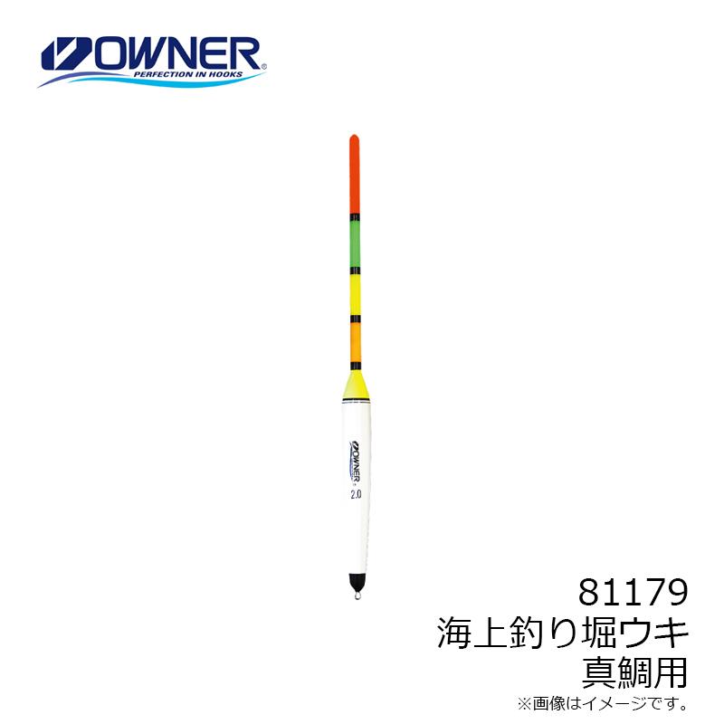 オーナー 81179 海上釣り堀ウキ 真鯛用 :4953873342097:釣具のFTO - 通販 - Yahoo!ショッピング