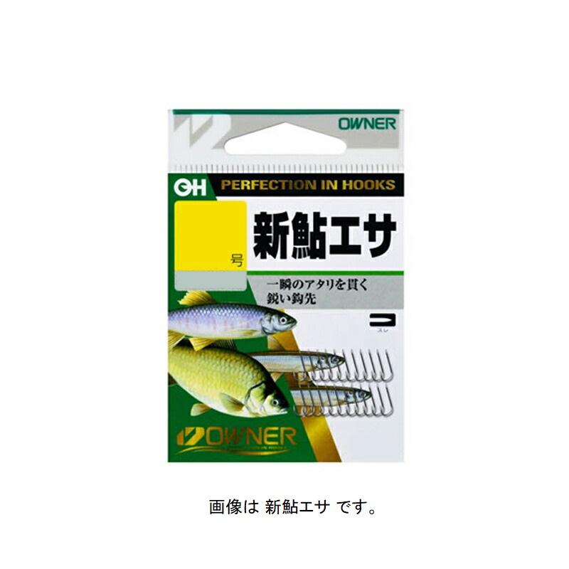 オーナー 10247 OH 白 新鮎エサ 2号 : 釣具のFTO - 通販 - Yahoo!ショッピング