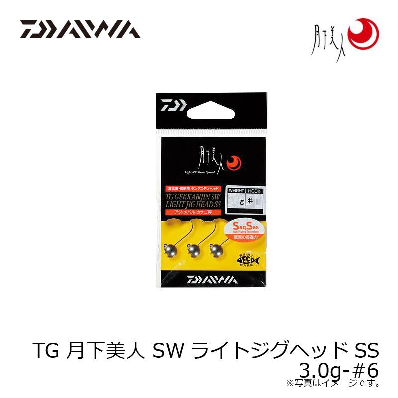DAIWA（釣り） ダイワ TG 月下美人 SWライトジグヘッドSS 3.0g-#6 : 釣具のFTO - 通販 - Yahoo!ショッピング