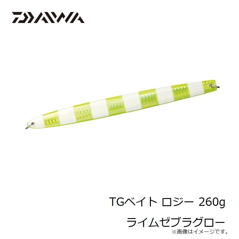 DAIWA（釣り） ダイワ TGベイト ロジー 260g ライムゼブラグロー : 釣具のFTO - 通販 - Yahoo!ショッピング