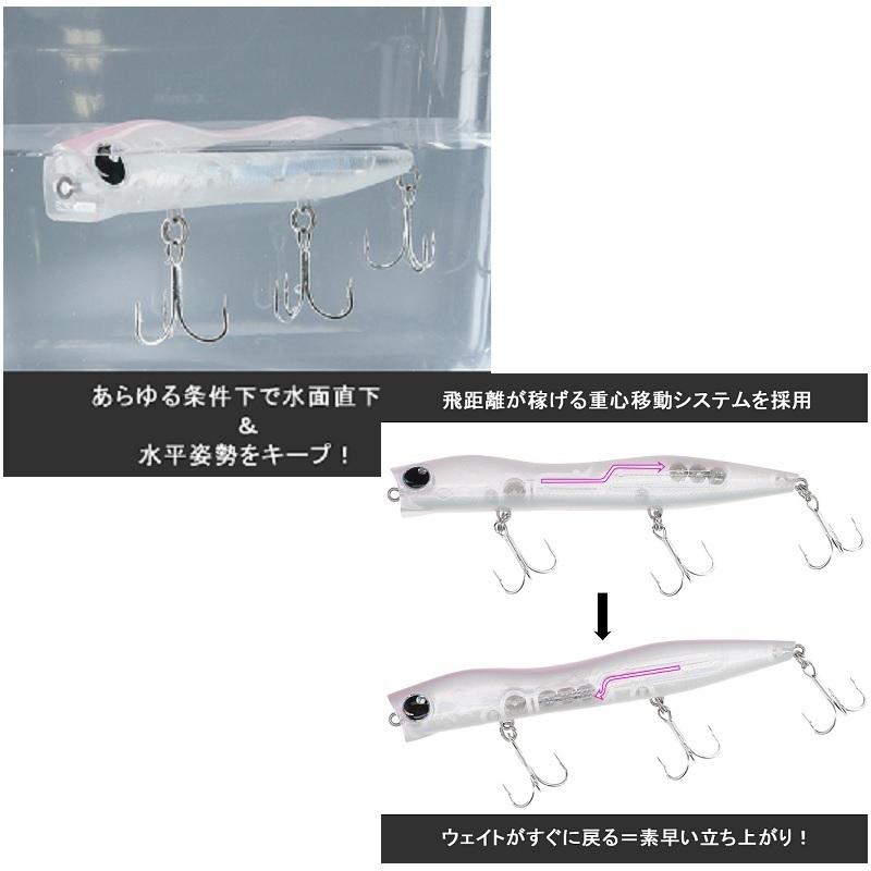 DAIWA（釣り） ダイワ モアザン スライ 110F ハッピーレモン : 釣具のFTO - 通販 - Yahoo!ショッピング