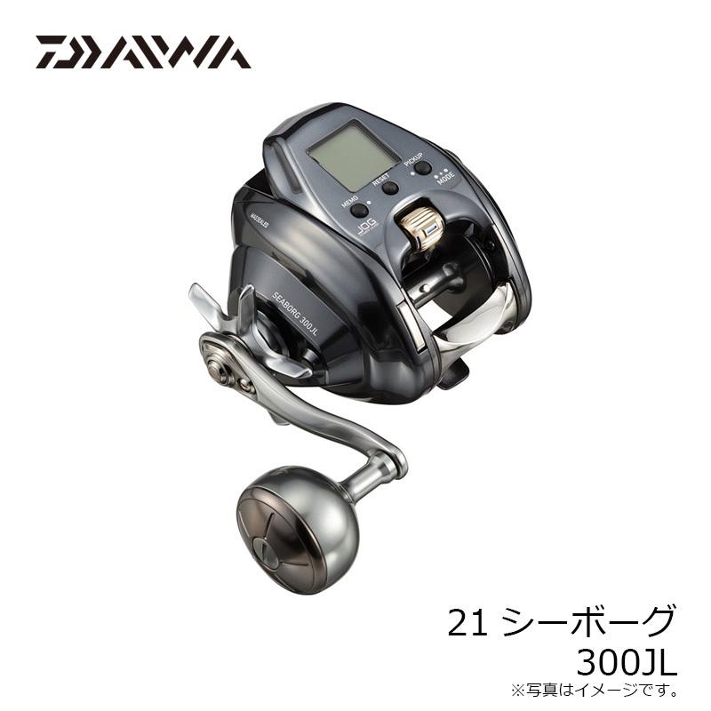 DAIWA(釣り) ダイワ 21シーボーグ 300JL / 電動リール 左巻き DAIWA(釣り) ダイワ 21シーボーグ 300JL / 電動リール 左巻き