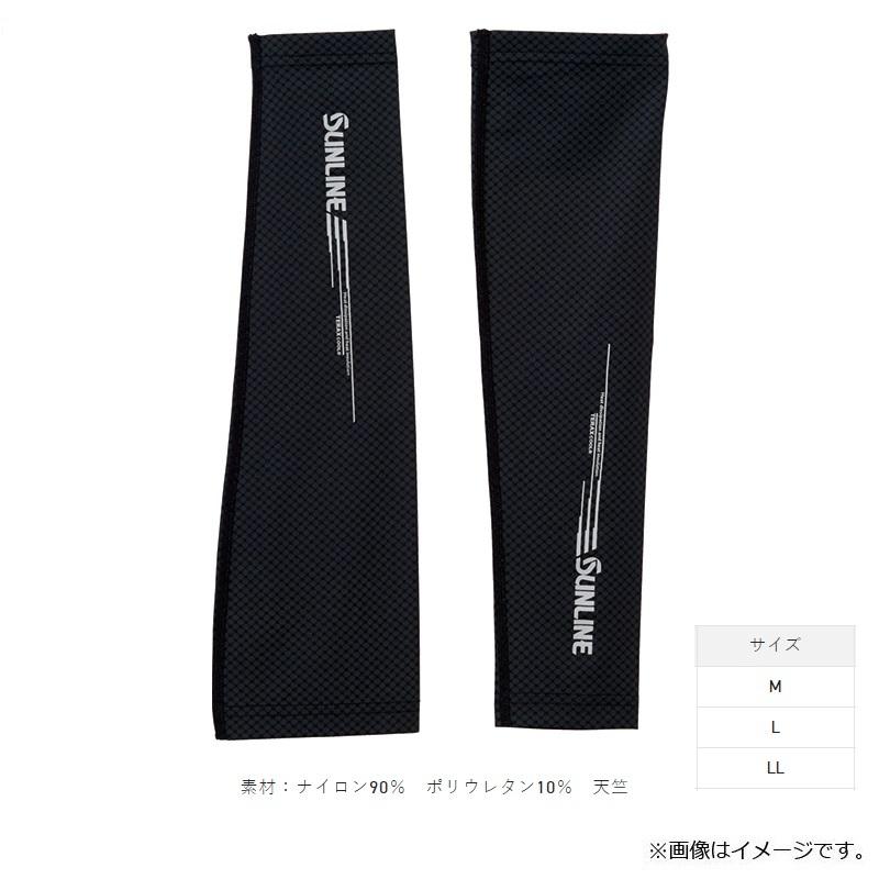 サンライン SUW-0918 TERAXCOOL アームカバー LL ブラック :4968813974818:釣具のFTO - 通販 - Yahoo!ショッピング