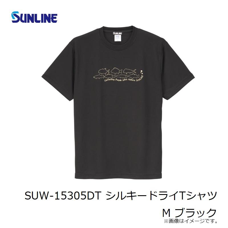 サンライン SUW-15305DT シルキードライTシャツ M ブラック : 釣具のFTO - 通販 - Yahoo!ショッピング