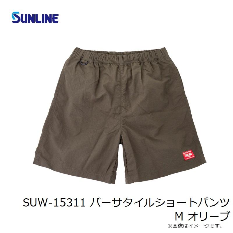 サンライン SUW-15311 バーサタイルショートパンツ M オリーブ 【夏物衣料大処分】 : 釣具のFTO - 通販 - Yahoo!ショッピング